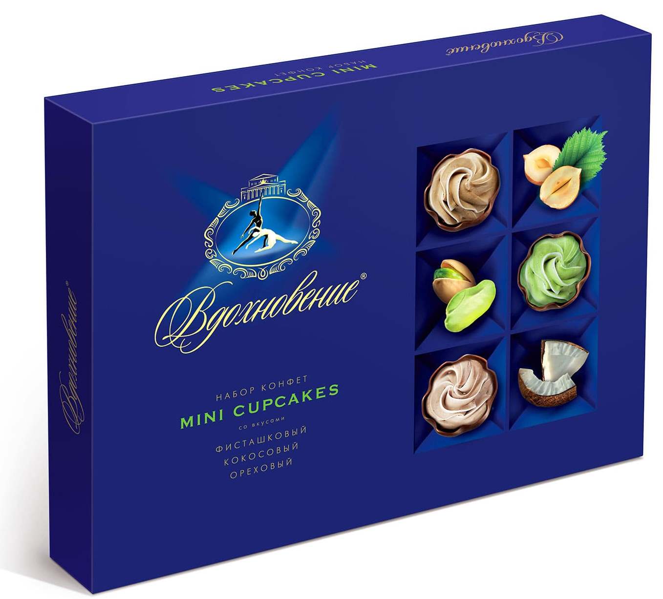 Конфеты в коробке Вдохновение Mini Cupcakes, 165 г | Новогодние подарки ...